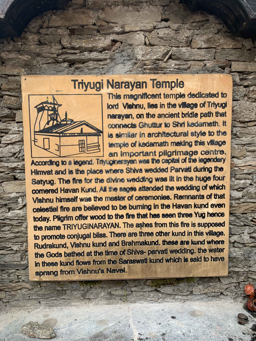 Triyugi Narayan Temple, Uttarakhand