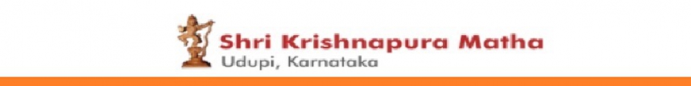 Shri Krishnapura Math