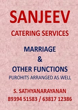 Shri Satyatma Teertharu, Shri Uttaradi Math